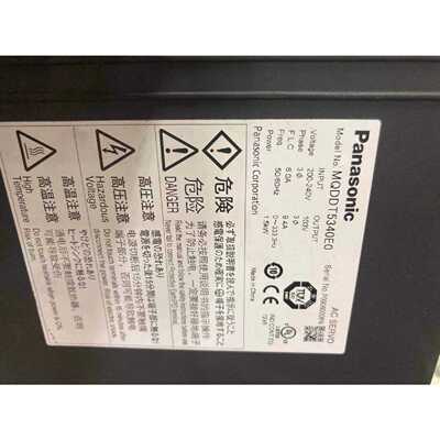 MQDDT5340E0需要就找我吧13417561404