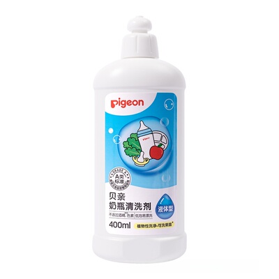 贝亲奶瓶奶嘴清洗剂 植物性原料400ML MA26