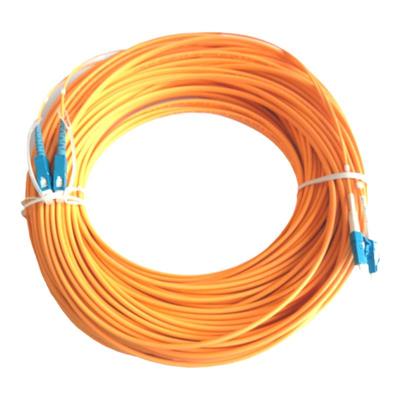 LC-SC50米单模双芯光纤跳线