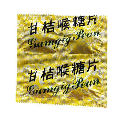 CHINTA泰国喉糖片润喉清嗓