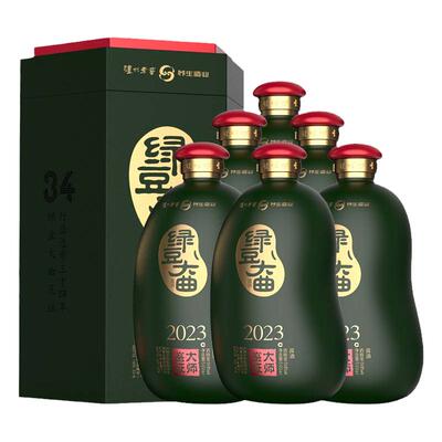 泸州老窖养生酒绿豆大曲