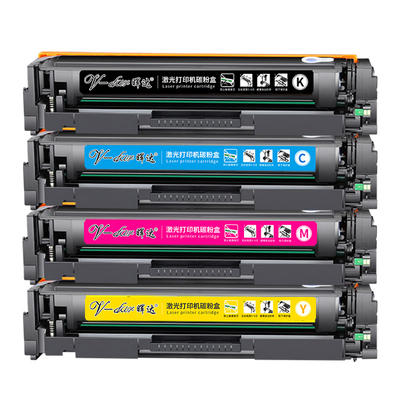 mf645/643/LBP623/621硒鼓