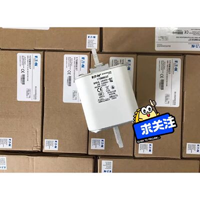 询价曼熔断器170M8650170M8647170M62议价