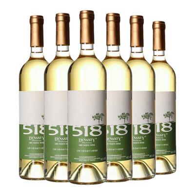 王朝官方518霞多丽干白葡萄酒