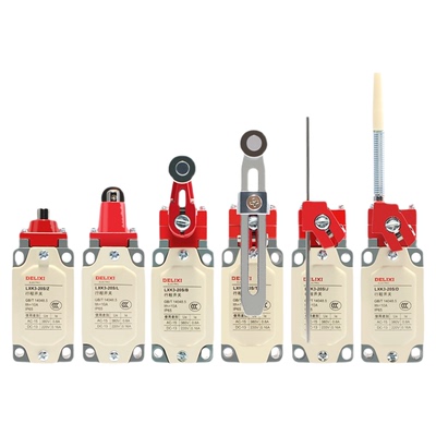 德力西运动变换行程限位开关8108