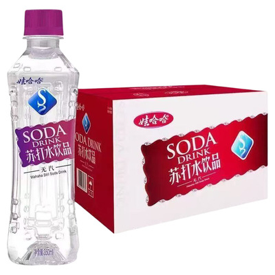 苏打水娃哈哈整箱24瓶350ml*/箱原味弱碱性饮品碱性水无糖