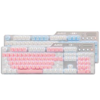 AJAZZ黑爵樱花粉机械键盘办公