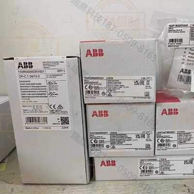 议价ABBplc500原装ABB模块TA5220-SPF6 TA5220-SPF7 TA5220-SPF8