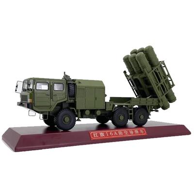 钢铁意志红旗16防空导弹合金模型