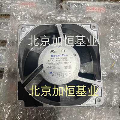 议价UT126C 富士变频器专用风扇 日本乐扬品牌 全新原装