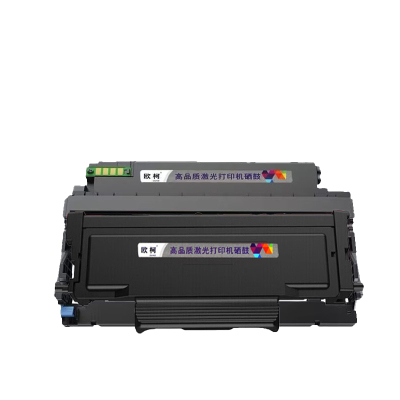 适用奔图PantumBP5128DN硒鼓粉