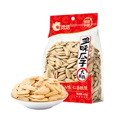 洽洽多味瓜子420g恰恰盐磨去皮葵花籽办公室休闲零食白瓜子大颗粒