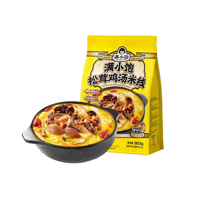 【惊喜新势力周】满小饱米线组合8袋or肥汁米线轻享8袋+赠解馋2袋