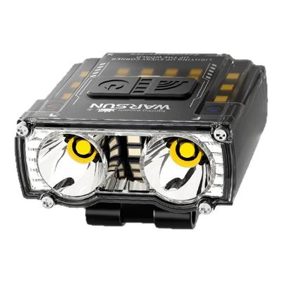 沃尔森夜钓感应头灯G7超亮长续航