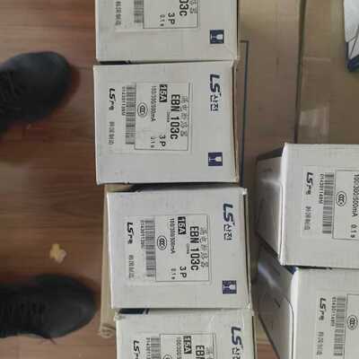 咨询后拍LS漏电断路器 EBN103C 3P 15A 100 30m