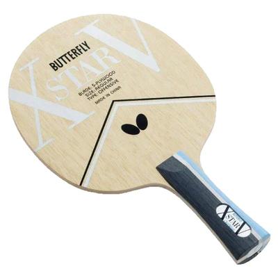 日本直邮 蝴蝶Exter 5乒乓球握手球拍运动锻炼俱乐部活动推荐初学