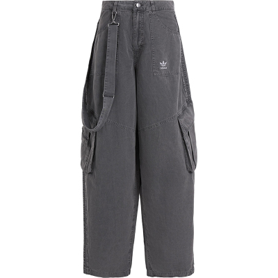 Adidas/阿迪达斯正品三叶草女士梭织经典时尚宽松运动裤KH1180
