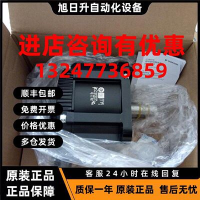 议价安川伺服电机SGM7G-75AFC61、SGM7G-75A7C61、SGMXG-75AUA61C