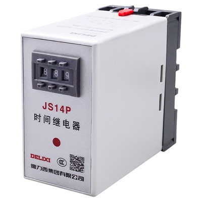 德力西数字式时间继电器JS14P 99S/99M/9.9S 380V/AC220V 999S