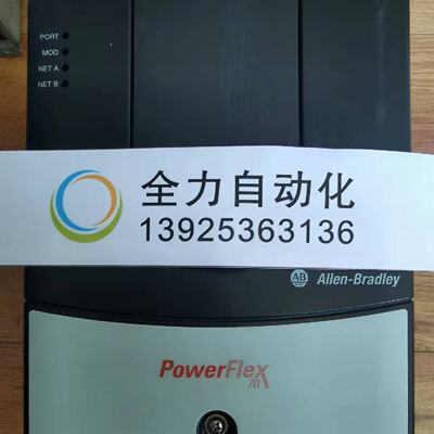 议价AB变频器20A C 8P7F 0 AYNANNN 原装现货议价20AC8P7F0AYNANN