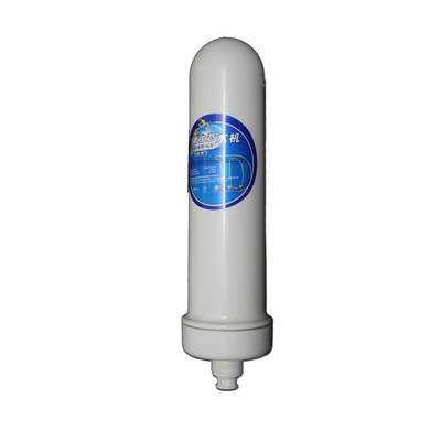 康柏康力净水器滤芯源生态弱碱性水厨房活化净水机TSA30滤芯