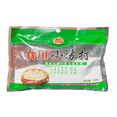 红圣牌食用小苏打200g碳酸氢钠