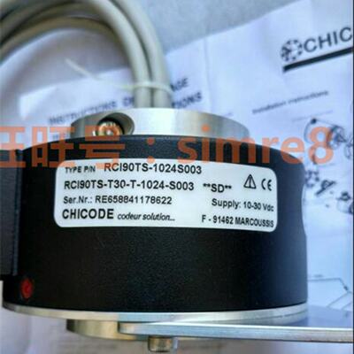 议价CHICODE雷恩编码器RCI9010X21510241M04S2，RCI90TS-1024S003