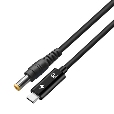 笔记本电脑电源充电线