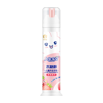 【儿童专用牙膏】防蛀牙固齿抗糖