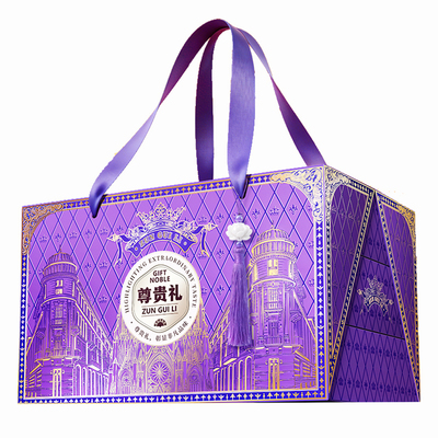 年货坚果礼盒装过年送礼佳品