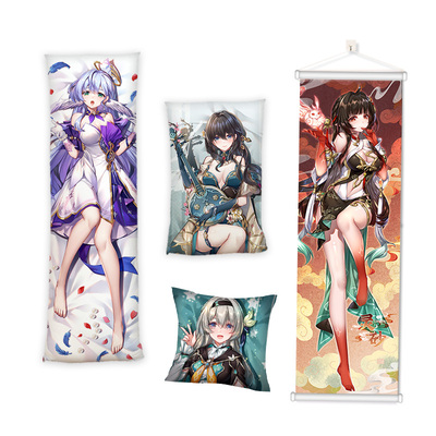 现货福袋二次元等身动漫抱枕160X50靠枕碧蓝航线崩坏mc