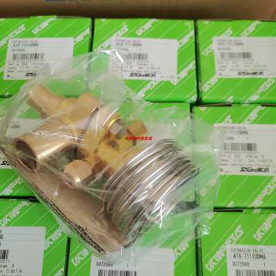 议价Saginomiy鹭宫膨胀阀ATX-57060DUSQ632 57080 ATX-57060DUS R