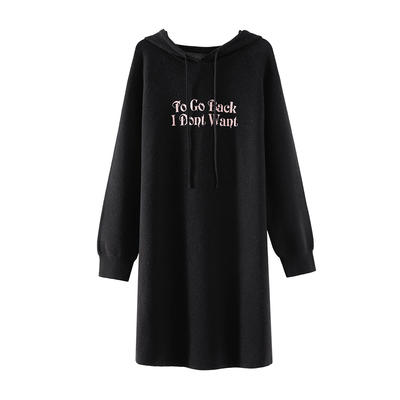 OSA欧莎黑色连帽针织连衣裙