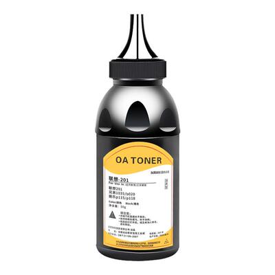 适用兄弟打印机通用碳粉
