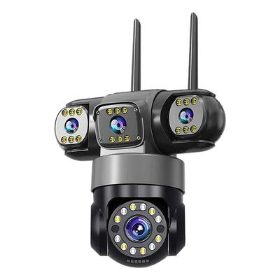 360度户外可夜视高清无线摄像头
