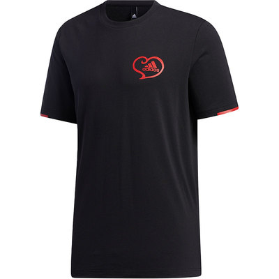 Adidas/阿迪达斯2021年夏季短袖