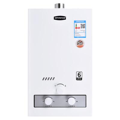 Qitian强排式燃气热水器