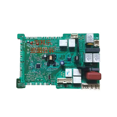 适用西门子洗衣机IQ500XQG56-WS10M3N0TI WS10M3M0TI电脑控制主板