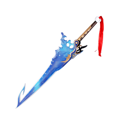 79cos最终幻想泰达手工定做武器