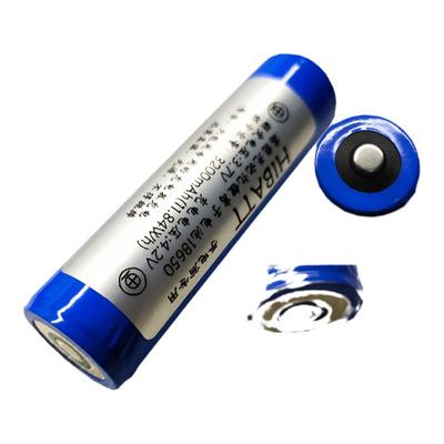 18650锂电池3.7V可充电池