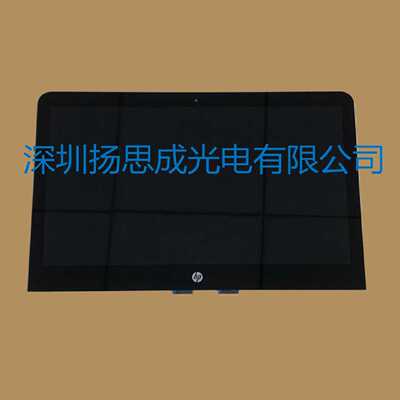 询价-LP133WH2SPB6LG显示屏触摸屏原厂原包价格以咨询为准