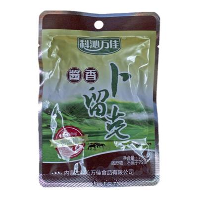14袋内蒙特产酱香味卜留克丝包邮