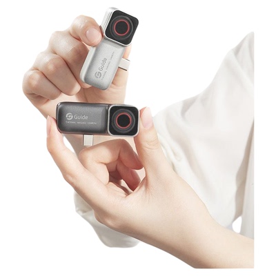 MobIR2S红外夜视仪高德智感