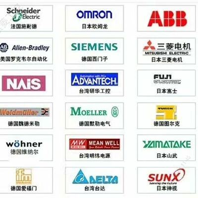 【请询价】倍福控制器 K7000 倍福(ECKHOFF)AX520