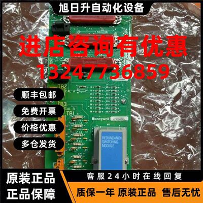 议价MC-51304335-17551304335-1755130433517551304335 175
