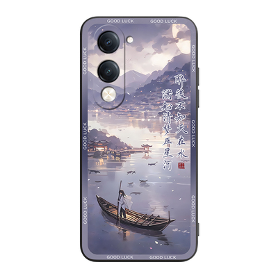适用于vivoy37c日常搭配手机软套
