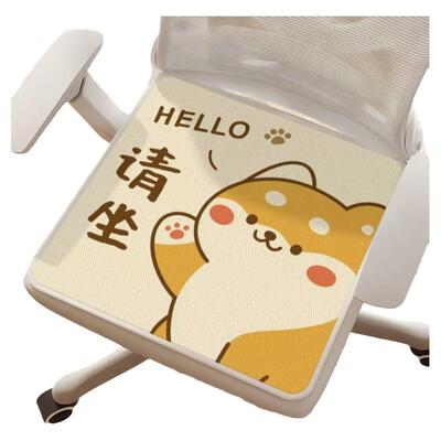 夏季冰丝学生椅子垫坐垫办公椅餐椅冰垫沙发垫透气凉席垫汽车凉垫