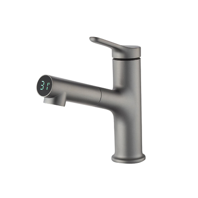 【政府补贴15%】恒洁水龙头智能数显面盆龙头抽拉冷热家用水龙头