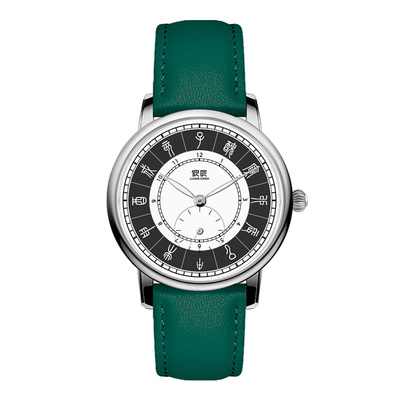 十二时辰文字定制俍辰原创情侣表