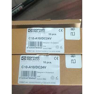 议价-RELECO宜科继电器C10A10DC24V